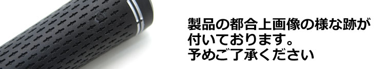 【楽天市場】ZERO360 ゼロ360グリップ オーバーサイズ ゴルフグリップ GRIP ブラック×グレー：神戸ティーオリーヴ楽天市場店