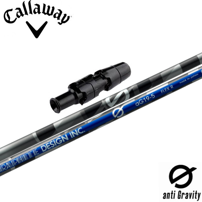 楽天市場】【12/1-31限定○全品P3倍（エントリー要）】キャロウェイUS