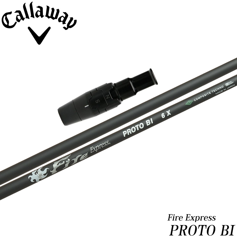 楽天市場】キャロウェイ用スリーブ付シャフト コンポジットテクノ