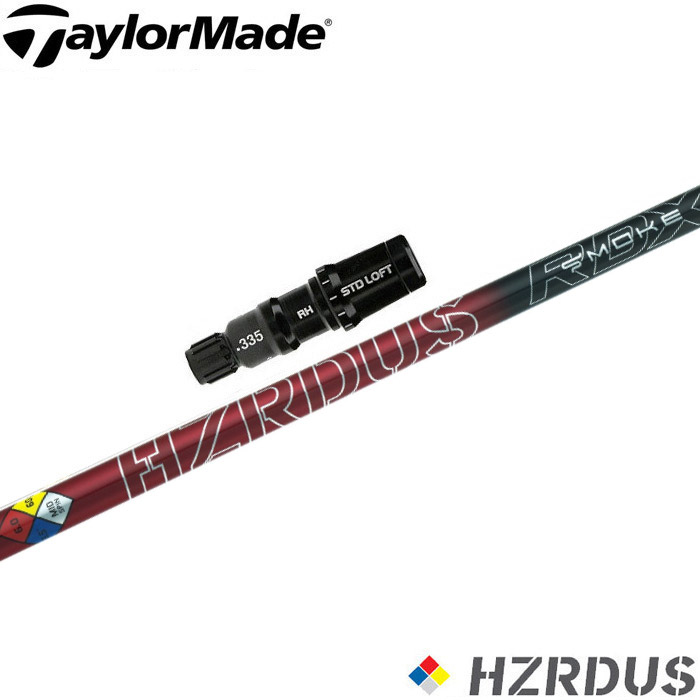 楽天市場】プロジェクトX ハザーダススモークレッドRDX 日本正規品