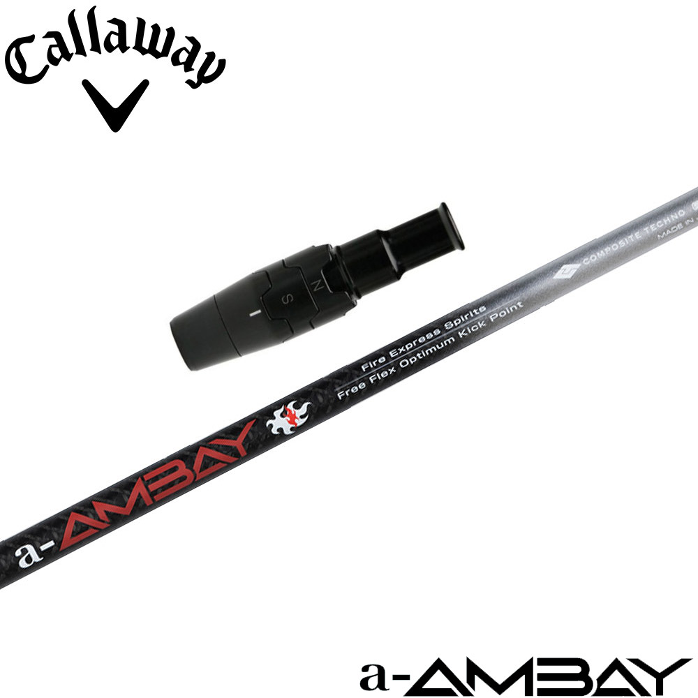 楽天市場】キャロウェイ用スリーブ付シャフト コンポジットテクノ