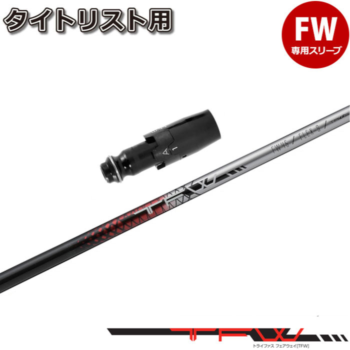 楽天市場】【12/1-31限定○全品P3倍（エントリー要）】【ポイント5倍