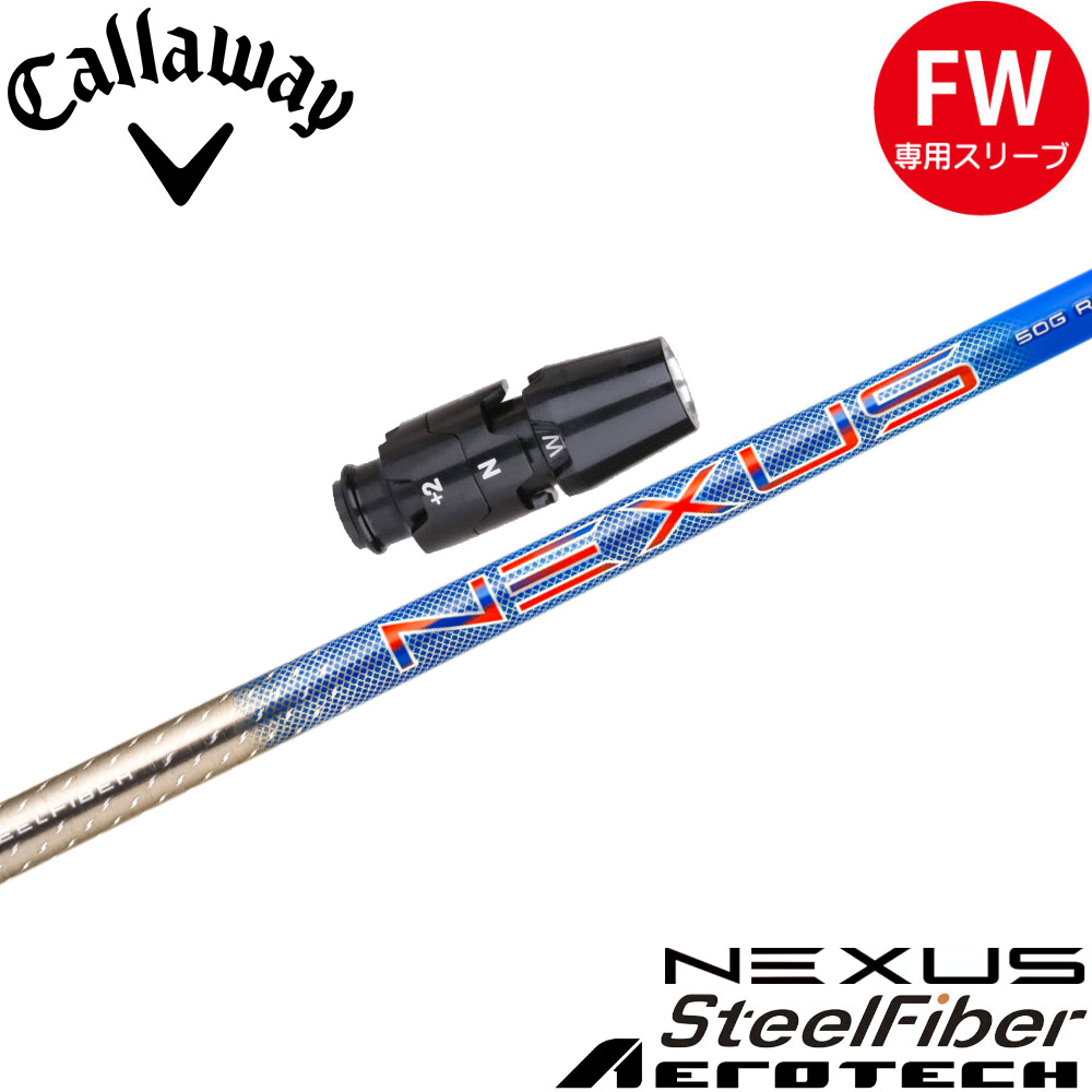 楽天市場】【12/1-31限定○全品P3倍（エントリー要）】キャロウェイFW