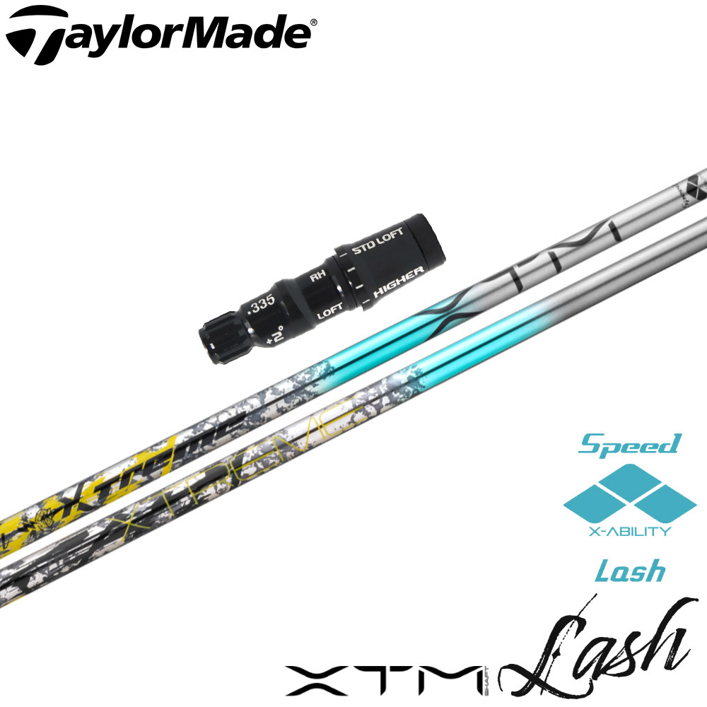 【楽天市場】【ポイント5倍】テーラーメイドUS純正スリーブ付シャフト バシレウス XTM ラッシュ Basileus XTM Lash：ティーオリーヴ芦屋店