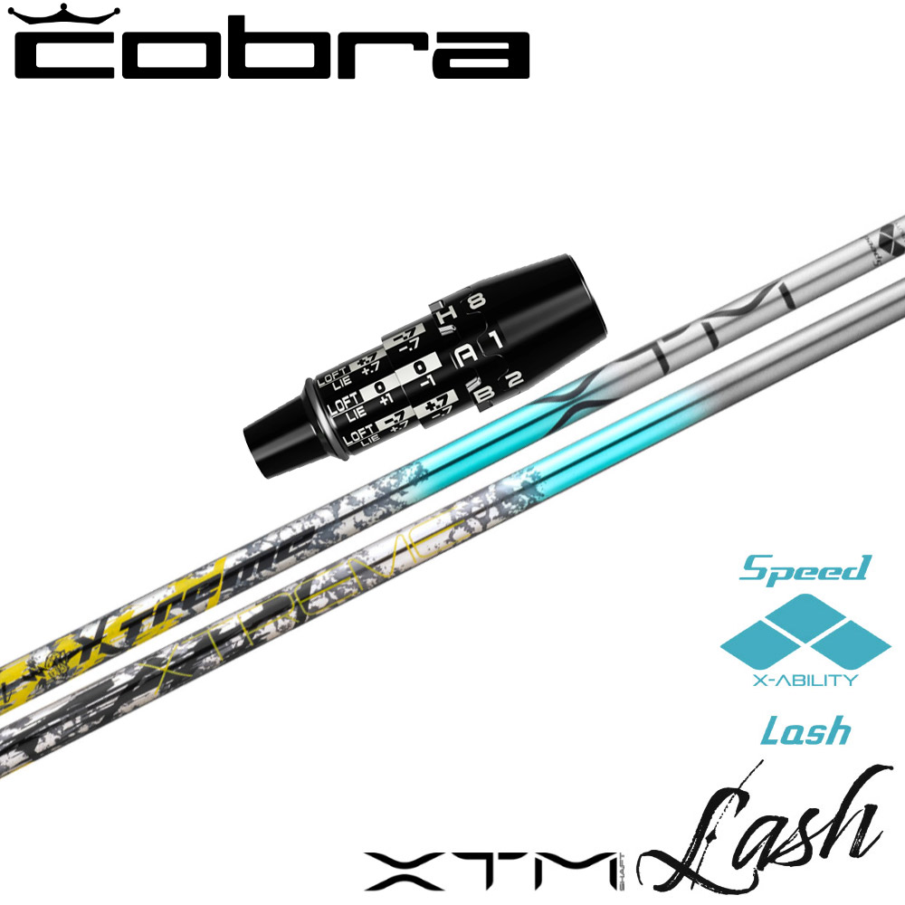 【楽天市場】【ポイント5倍】コブラUS純正DSアダプト用スリーブ付シャフト バシレウス XTM ラッシュ Basileus XTM Lash：ティーオリーヴ芦屋店