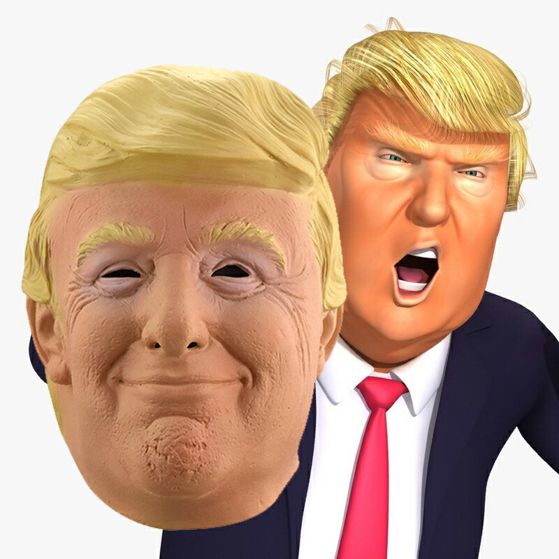 【楽天市場】ドナルド・トランプ マスク ハロウィン 仮装 アメリ大統領 デラックス 大人用 Donald Trump Deluxe Mask ...