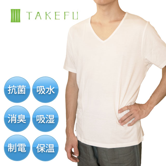 【楽天市場】TAKEFU VネックTシャツ メンズ オフホワイト 〔M-L/L-LL〕【メール便可】：人と地球にやさしい暮らしてくてく
