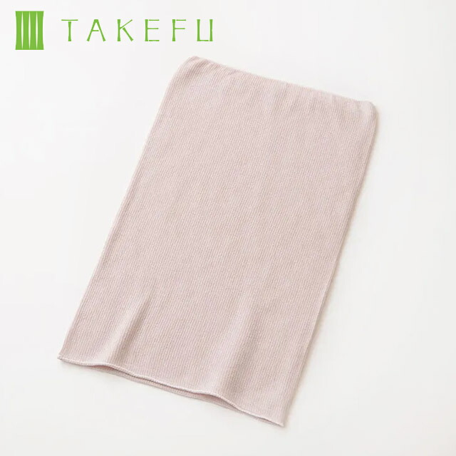 【楽天市場】TAKEFU ソフトフィットはらまき 【メール便可】：人と地球にやさしい暮らしてくてく