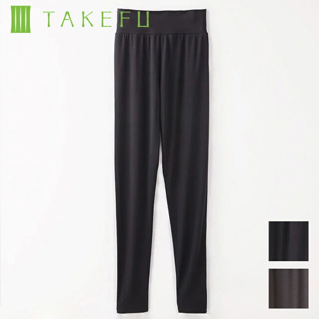 【楽天市場】TAKEFU スパッツ 10分丈 （ Lady's）【メール便可】：人と地球にやさしい暮らしてくてく