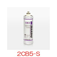 【楽天市場】『送料無料』 エバーピュア 業務用コンパクト浄水器 QL3-2CB5-S専用カートリッジ 2CB5-S：テルショップ・ジャパン楽天市場店