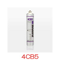 【楽天市場】『送料無料』 エバーピュア 業務用浄水器 QL3-4CB5専用カートリッジ 4CB5：テルショップ・ジャパン楽天市場店