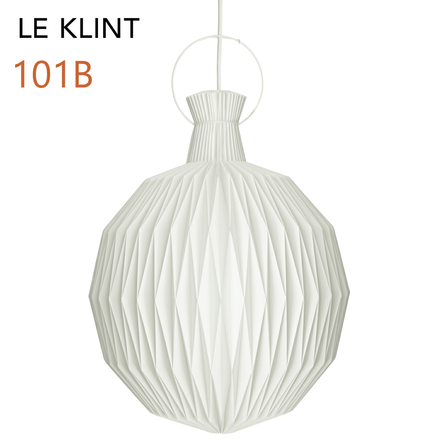 【楽天市場】LE KLINT レ・クリント ペンダントLANTERN ランタン 101B（Mサイズ） Φ34cm KP101B 留め具ノーマル：テルショップ・ジャパン楽天市場店
