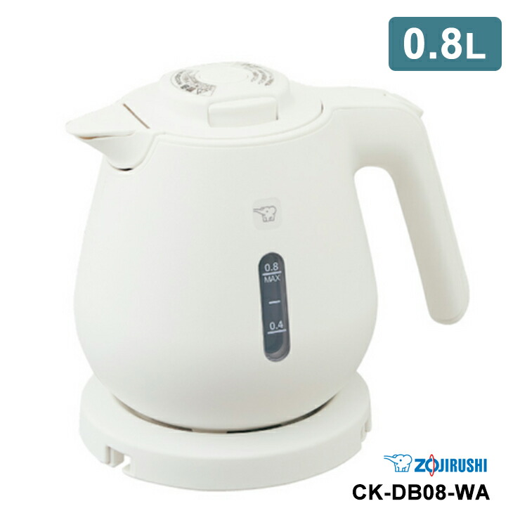 【楽天市場】【特価セール】 電気ケトル 0.8L ホワイト ZOJIRUSHI 象印マホービン CK-DB08-WA：あっと！テラフィ 楽天市場店