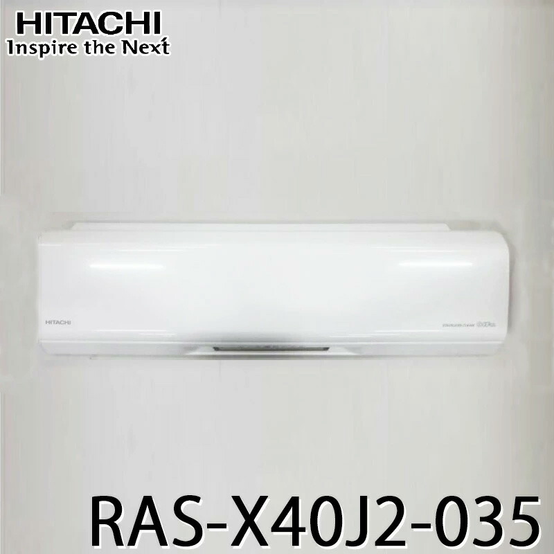 【楽天市場】[7/15限定 ポイントセール] [部品]パネル(フロント)W HITACHI 日立 RAS-X40J2-035：あっと！テラフィ 楽天市場店