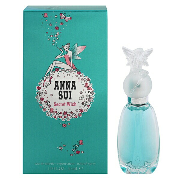 【楽天市場】香水 ANNA SUI シークレット ウィッシュ EDT・SP 30ml 【フレグランス ギフト プレゼント 誕生日 レディース・女性用】【シークレット ウィッシュ SECRET ...