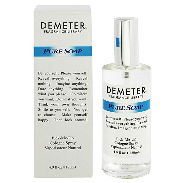 【楽天市場】香水 DEMETER ピュアソープ EDC・SP 120ml 【送料込み(沖縄・離島を除く)】【フレグランス ギフト プレゼント ...