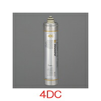 【楽天市場】エバーピュア カートリッジ 4DC：日本テレフォンショッピング