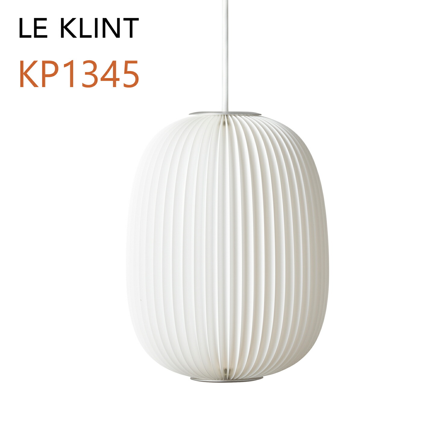 【楽天市場】LE KLINT レ・クリント ペンダント LAMELLA ラメラ4 シルバー Φ21cm KP1345 [当店三年保証対象製品] [国産LED電球付属]：日本テレフォンショッピング
