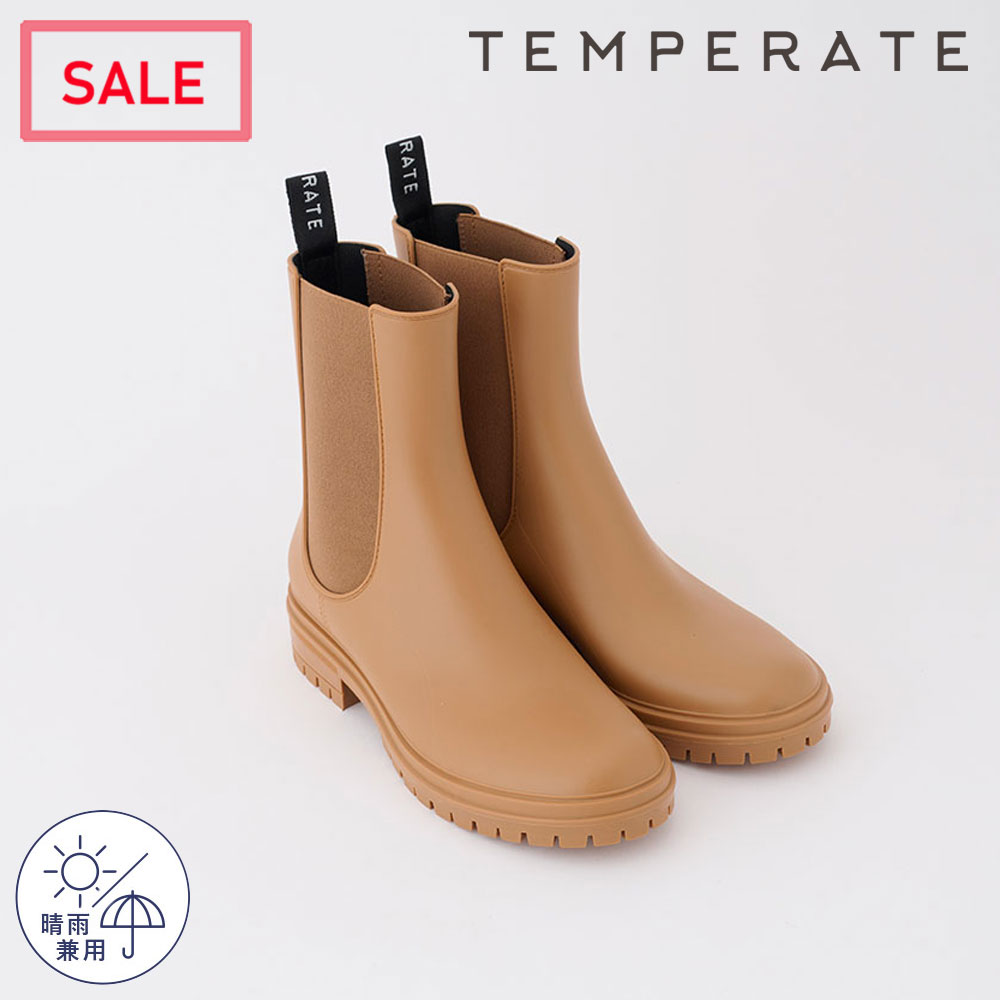 【楽天市場】【公式】 TEMPERATE テンパレイト レインブーツ レディース JOEL ジョエル ブーツ サイドゴア チェルシーブーツ 長靴 雨用ブーツ 通学 通勤 黒 茶 ...