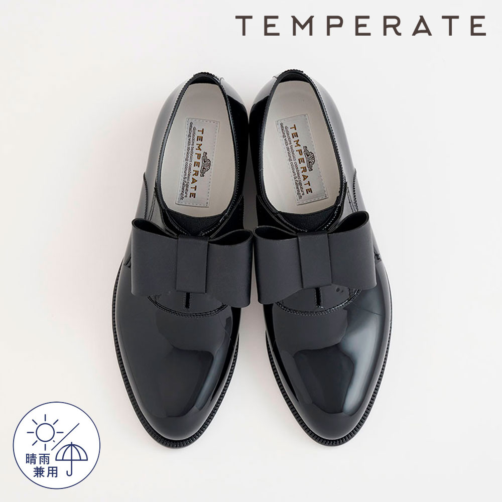 【楽天市場】【公式】 TEMPERATE テンパレイト レインシューズ レディース MIGUEL ミゲル スリッポン リボン マニッシュ ブラック 黒 PVC オックスフォード 晴雨兼用 ...