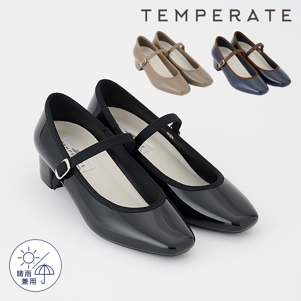 【楽天市場】【公式】 TEMPERATE テンパレイト レインシューズ レディース CANNON ヒールワンストラップ パンプス 3.5cm 新作 PVC おしゃれ 晴雨兼用 デイリー 通勤 ...
