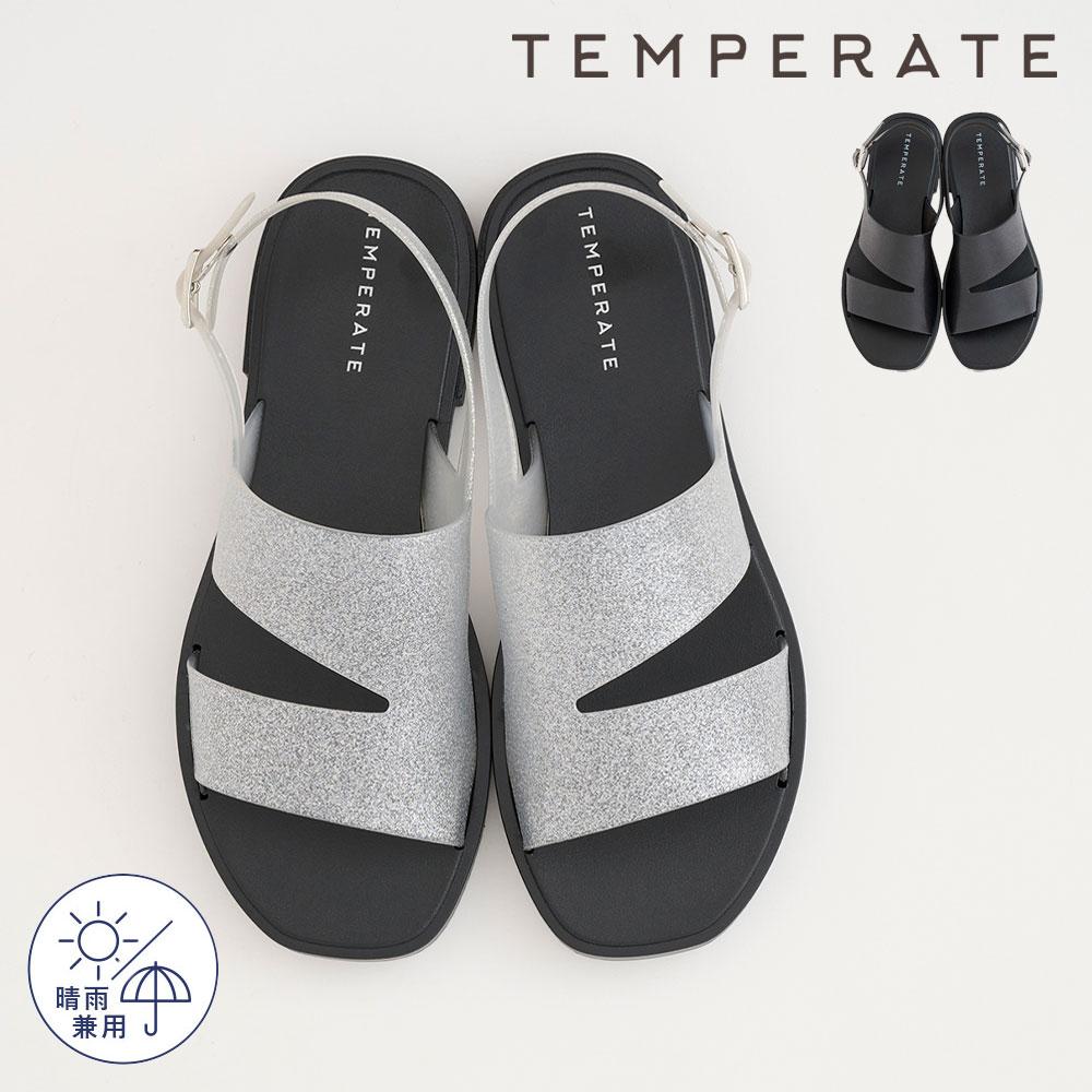 【楽天市場】【公式】 TEMPERATE テンパレイト サンダル レディース HOLS SPARKLE ホルススパークル 定番 シンプル PVC ペタンコ 晴雨兼用 リピート 甲高 幅広 ...