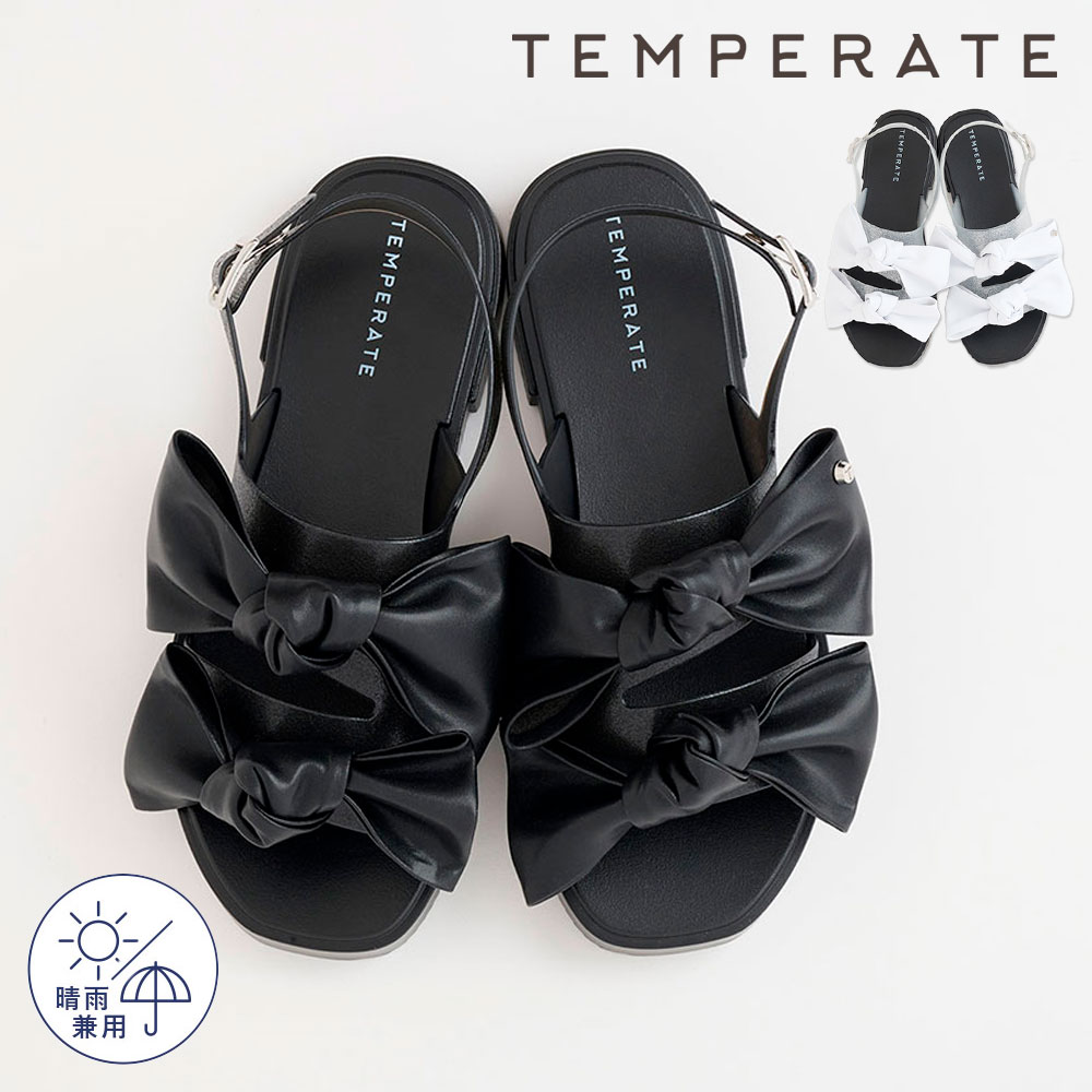 【楽天市場】【公式】 TEMPERATE テンパレイト サンダル レディース PAMERA パメラ 新作 シンプル PVC ペタンコ 晴雨兼用 リボン 甲高 幅広 ストレスフリー デイリー ...