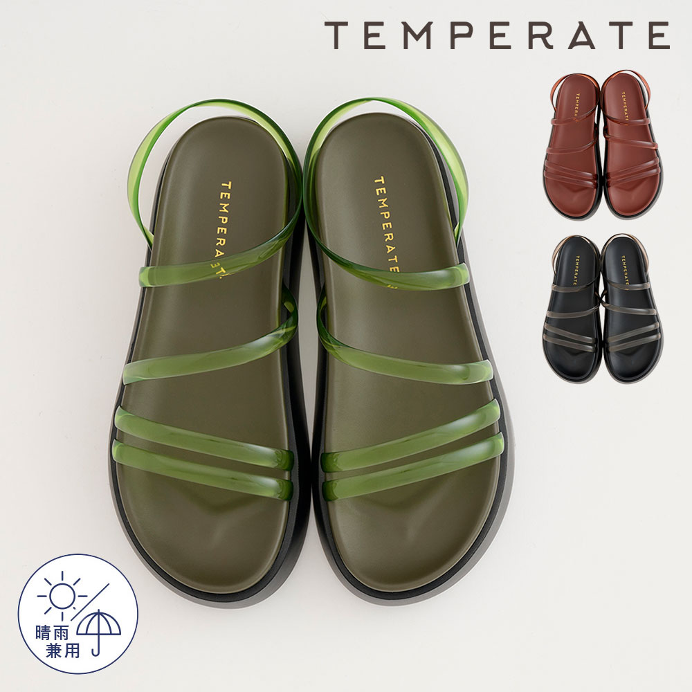 【楽天市場】【公式】 TEMPERATE テンパレイト サンダル レディース YAEL イエール 新作 シンプル PVC フラット 晴雨兼用 リピート ストラップ クリア デイリー オフィス ...