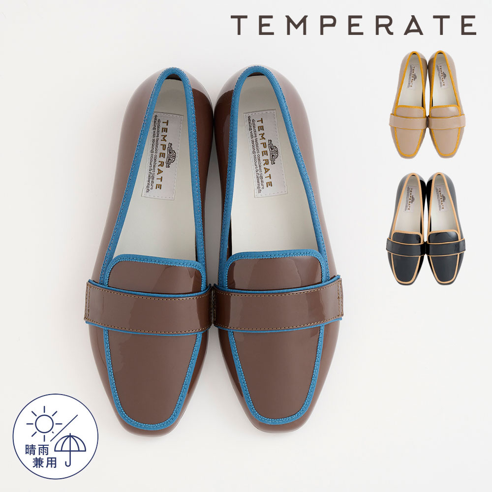 【楽天市場】【公式】 TEMPERATE テンパレイト レインシューズ レディース IVY スリッポン 新作 PVC スクエアトゥ バイカラー 晴雨兼用 梅雨 デイリー レディース オフィス ...