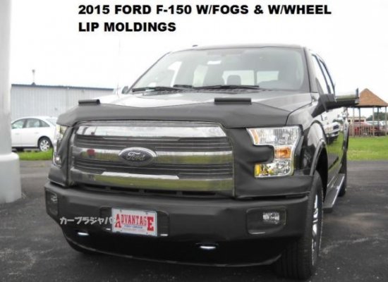 【楽天市場】フルブラ Lebra社製 2015年-2017年 フォード FORD F150フォグ付車：テンポイント ガススプリング 販売