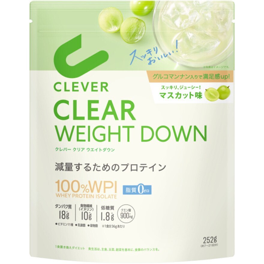 【楽天市場】クリアプロテインクレバー ウエイトダウン マスカット味 252G 7～21回分：卓球用品専門店 TEN ALLテンオール