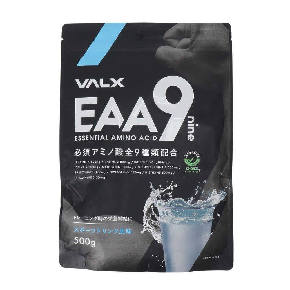 【楽天市場】EAA9 スポーツドリンク風味 500g VALX EAA9 スポーツドリンク500 必須アミノ酸 運動 スポーツ筋トレ トレーニング：卓球用品専門店 TEN ALLテンオール