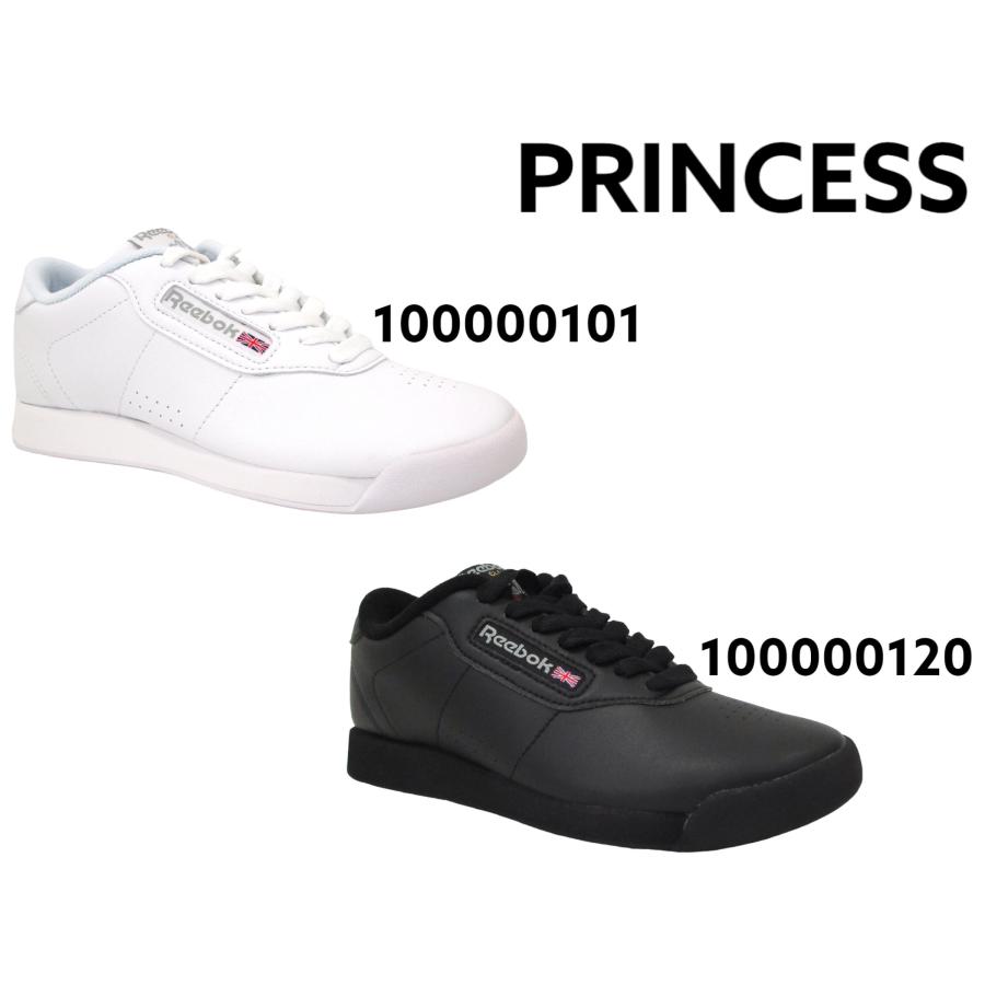 【楽天市場】リーボック プリンセス REEBOK PRINCESS 定番 スニーカー レトロトレーニング 合成皮革 100000101 ...