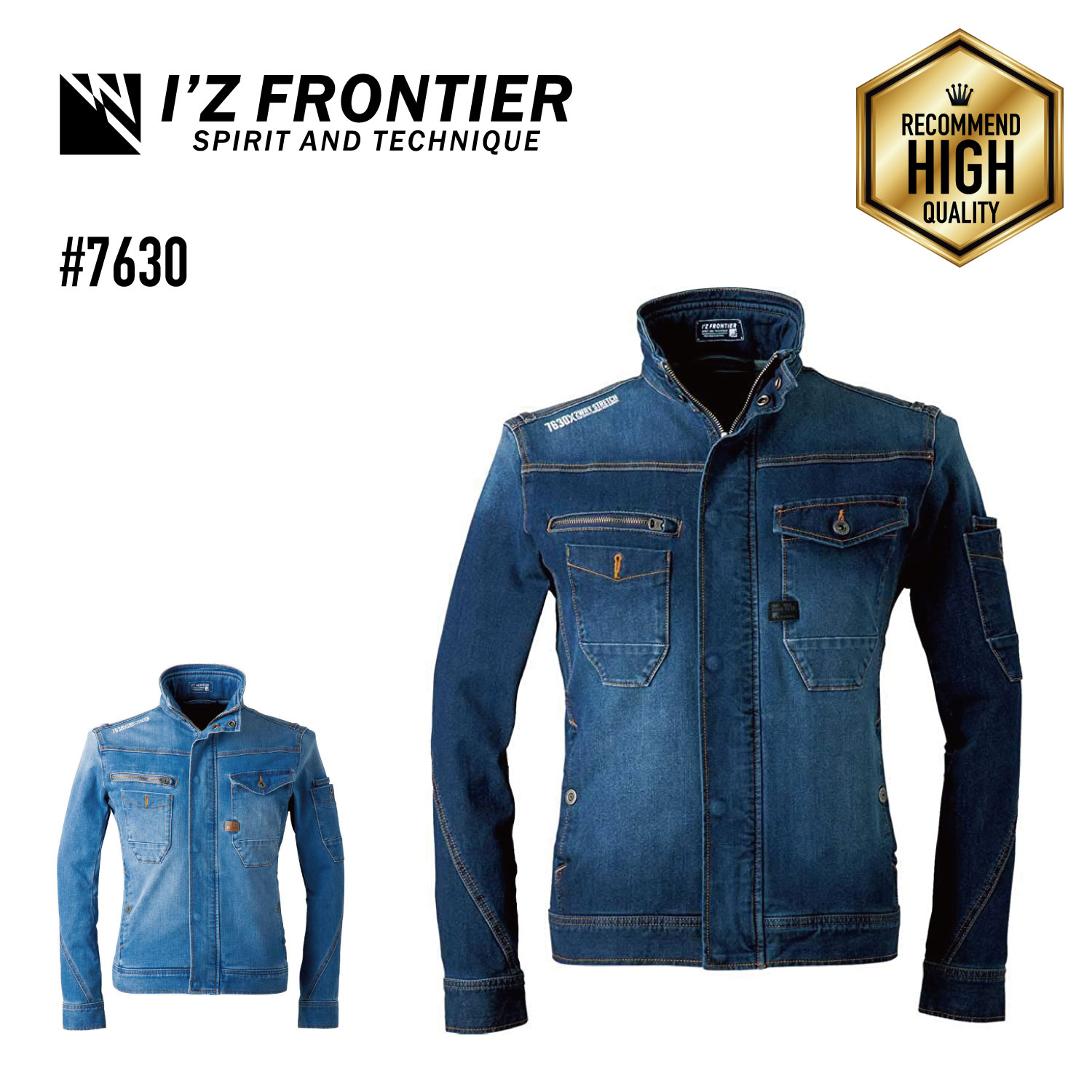 【楽天市場】#7630 2WAYストレッチ3Dワークシ゛ャケット アイズフロンティア #7630 2WAYストレッチ3Dワークジャケット I'Z FRONTIER 【通年】 作業服 デニム ...