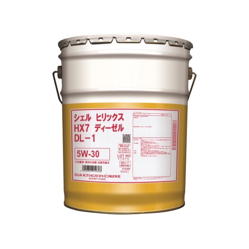 【楽天市場】【20Lペール缶】シェルヒリックス HX7 プラス DL-1 5W-30 ディーゼル 部分合成油 Shell Helix PLUS ...