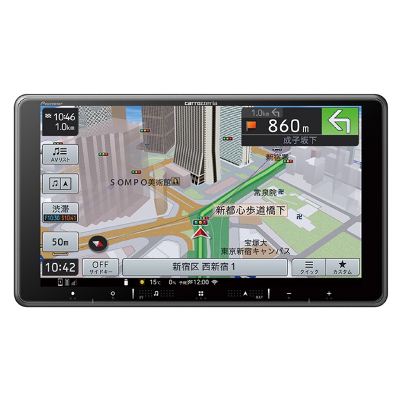 【楽天市場】AVIC-RF720 パイオニア カーナビ 楽ナビ 9インチナビゲーション カロッツェリア HDMI入出力対応 9V型HD/TV/Bluetooth/SD/チューナー・AV一体型 ...