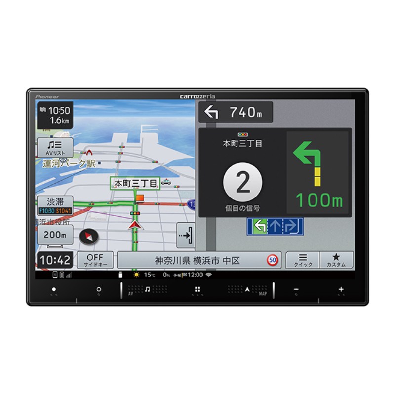 【楽天市場】AVIC-RL721 カロッツェリア パイオニア 楽ナビ 8型 フルセグ地デジ/USB/Bluetooth/HDMI カーナビ 8インチ：てんこ盛り！