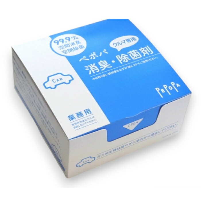 【楽天市場】PC-01-002 ミラクス ペポパ クルマ専用 消臭・除菌剤 業務用 PEPOPA：てんこ盛り！