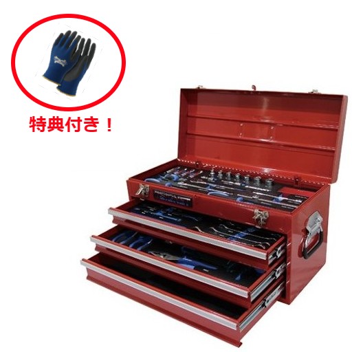 【楽天市場】【特典付き】800S-5822RED SIGNET シグネット 自動車・バイク用 58点組 3/8差込 9.5sq 機械整備用工具セット レッド：てんこ盛り！