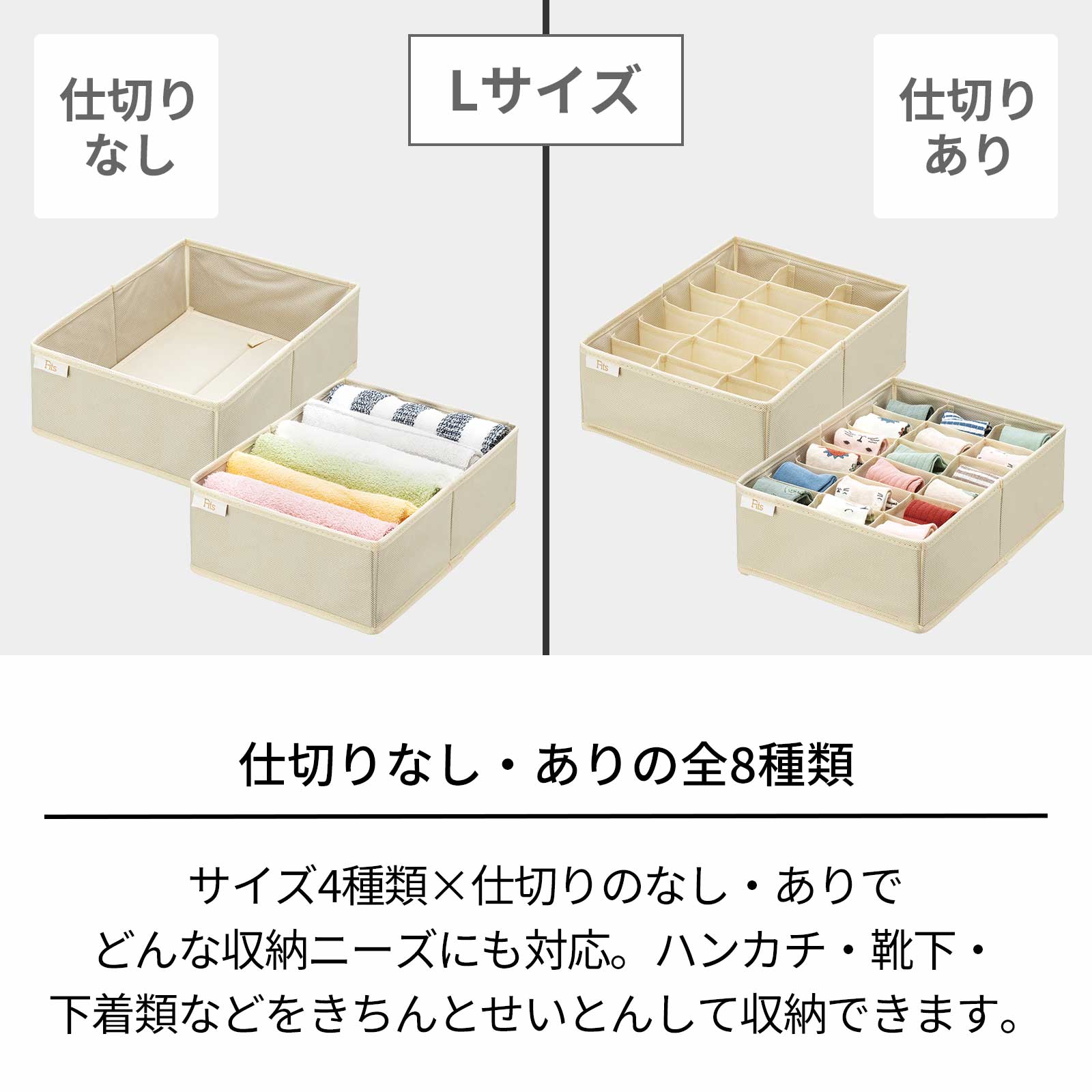 【楽天市場】 3/6（月）0:00～3/9（木）23:59 対象商品最大20%OFFクーポン対象 フィッツファブリック せいとんボックス S ...