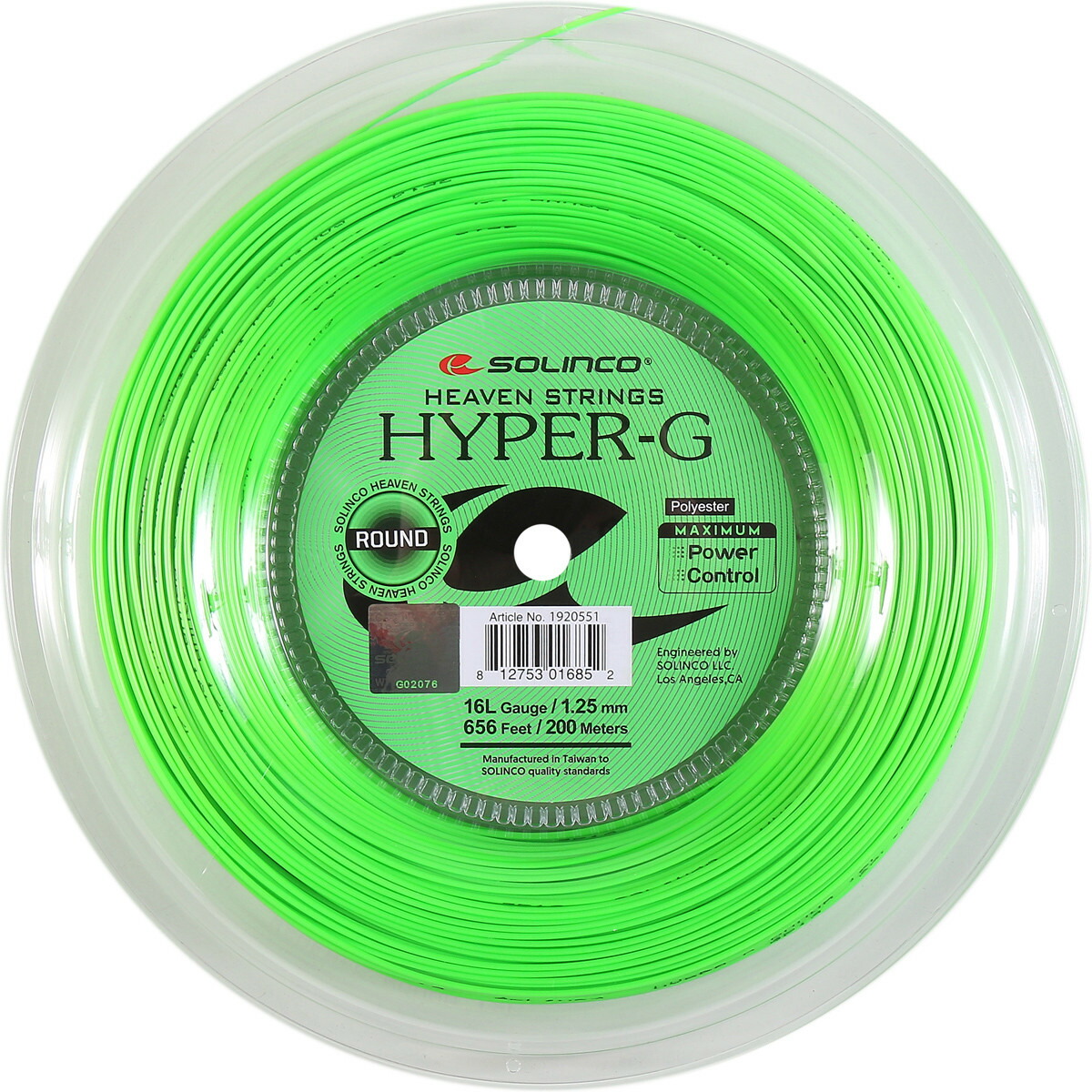 【楽天市場】ソリンコ ハイパーG ラウンド 200mロール（SOLINCO HYPER-G ROUND） 1.15mm 1.20mm 1.25mm 1.30mm：O-bounds