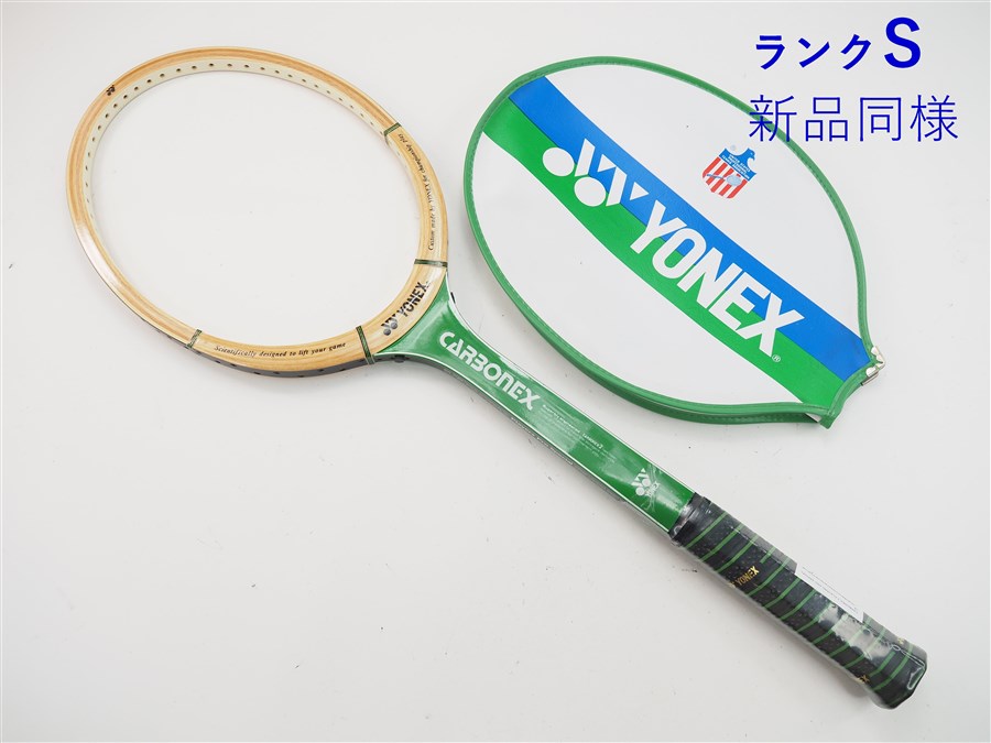 【楽天市場】【中古】ヨネックス カーボンEX 2 プレーヤーズ プロ スペシャルYONEX CARBONEX 2 PLAYERS PRO ...