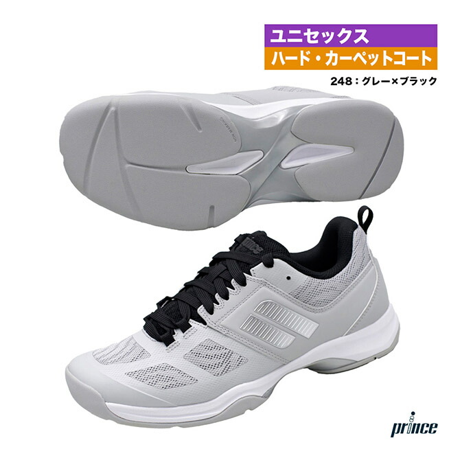 【楽天市場】プリンス prince テニスシューズ ユニセックス ワイド ライト 5 HC DPSWH6（248）：テニスジャパン 楽天市場店