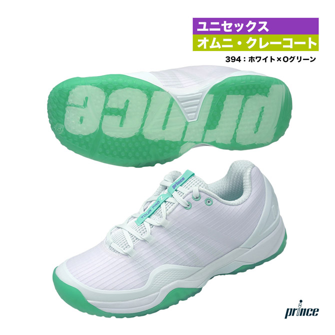 【楽天市場】プリンス prince テニスシューズ ユニセックス ツアー プロ ゼット 6 CG DPSZC18（394）：テニスジャパン 楽天市場店