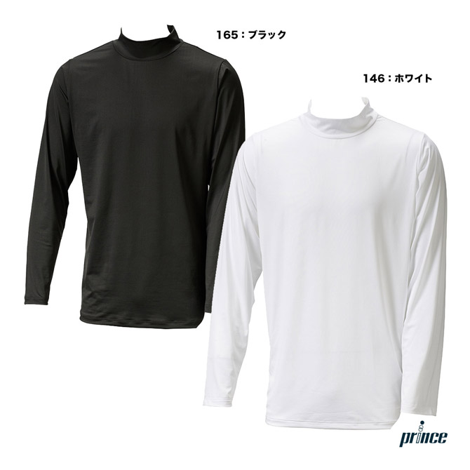 【楽天市場】プリンス prince アンダーウェア ユニセックス ICE DRY ロングスリーブシャツ UW836：テニスジャパン 楽天市場店