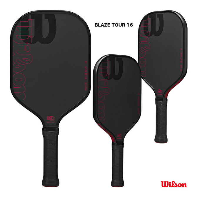 楽天市場】ウイルソン Wilson ピックルボール パドル BLAZE TOUR 16