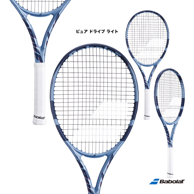 楽天市場】バボラ BabolaT テニスラケット ピュア ドライブ 楽天市場】バボラ BabolaT テニスラケット ピュア ドライブ
