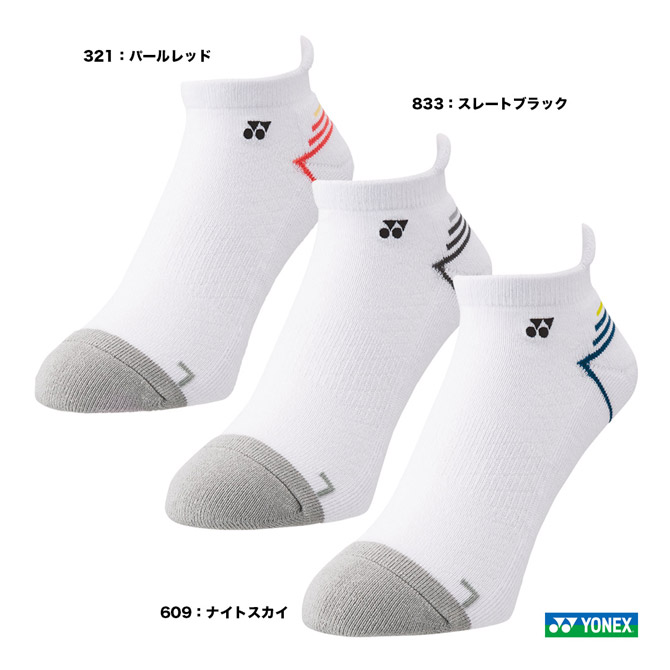 【楽天市場】ヨネックス YONEX メンズ スニーカーインソックス 19216：テニスジャパン 楽天市場店