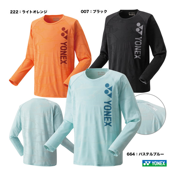 【楽天市場】ヨネックス YONEX テニスウェア ユニセックス ロングスリーブTシャツ（フィットスタイル） 16657：テニスジャパン 楽天市場店