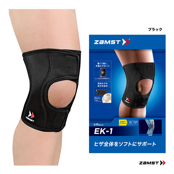 【楽天市場】ザムスト ZAMST 膝サポーター EK-1：テニスジャパン 楽天市場店